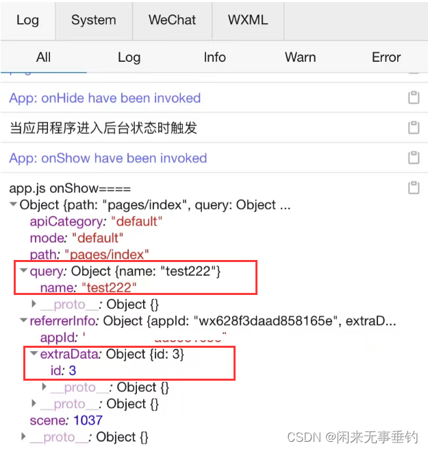 小程序与小程序之间相互跳转、传值、接收参数、navigator、navigateToMiniProgram-CSDN博客