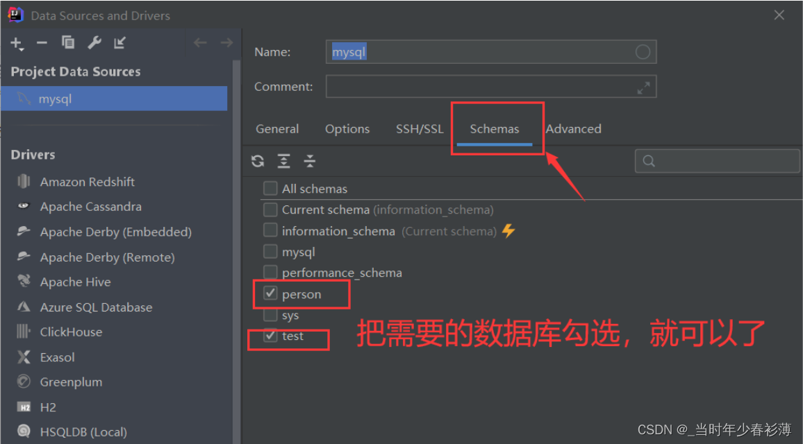 Idea连接mysql,没有显示已存在的数据库 Idea侧边没有mysql Csdn博客