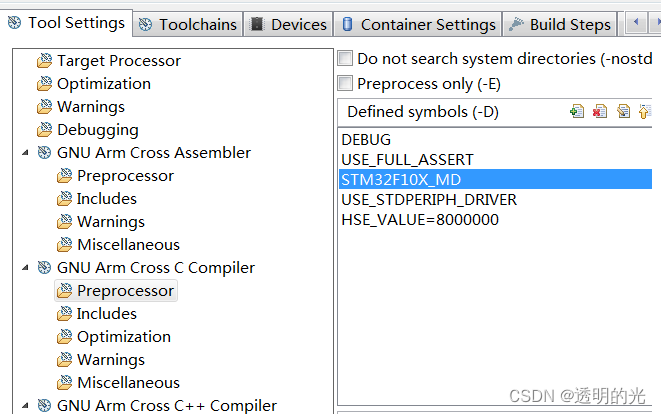 替代STM32的GD32，替代KEIL的Eclipse配置---连载3_eclipse gd32-CSDN博客