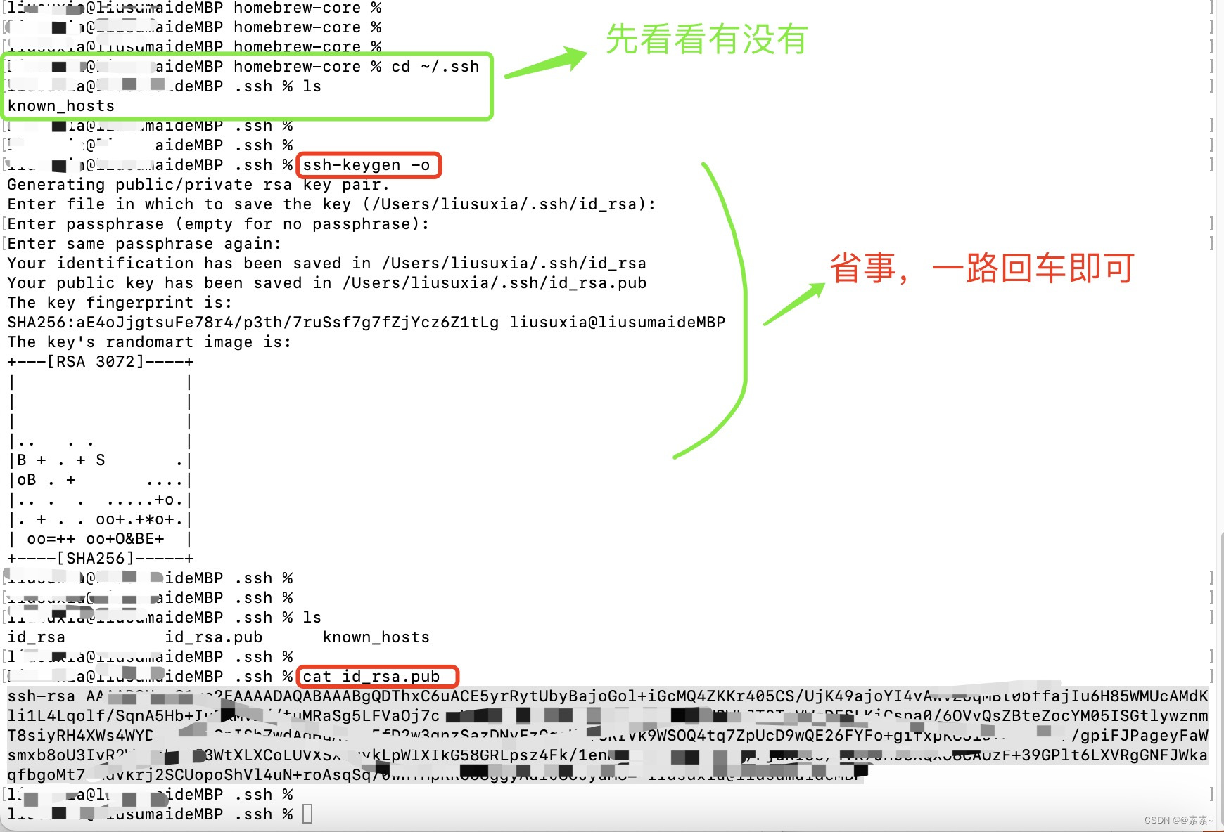 Mac上安装homebrew的详细介绍包括解决各种问题以及使用homebrew安装git、svn等，所有过程亲自动手的记录，必须可用 6057