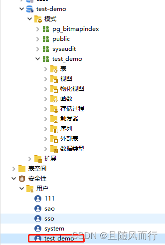SpringBoot整合人大金仓（kingbase8）_springboot集成kingbase8-CSDN博客