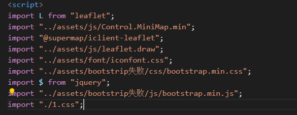 在vue组件内单独引入cssvue文件如何引入css 并且只作用在这一个vue文件 Csdn博客