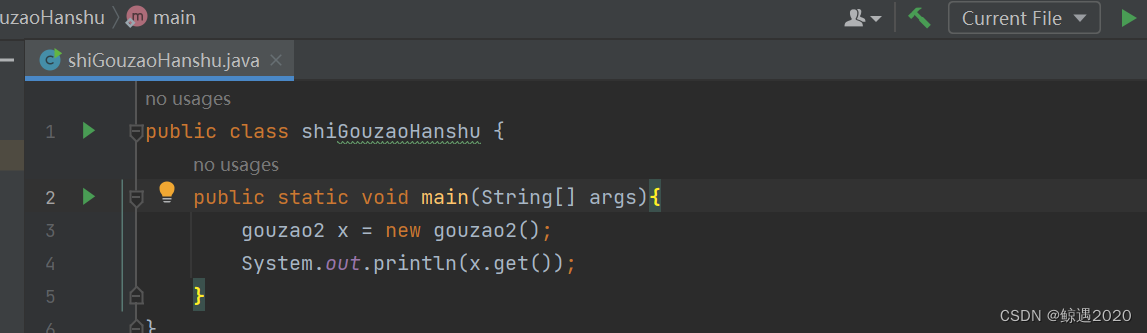 新建项目发现 idea 运行按键为灰色_idea为什么运行图标是灰色-CSDN博客