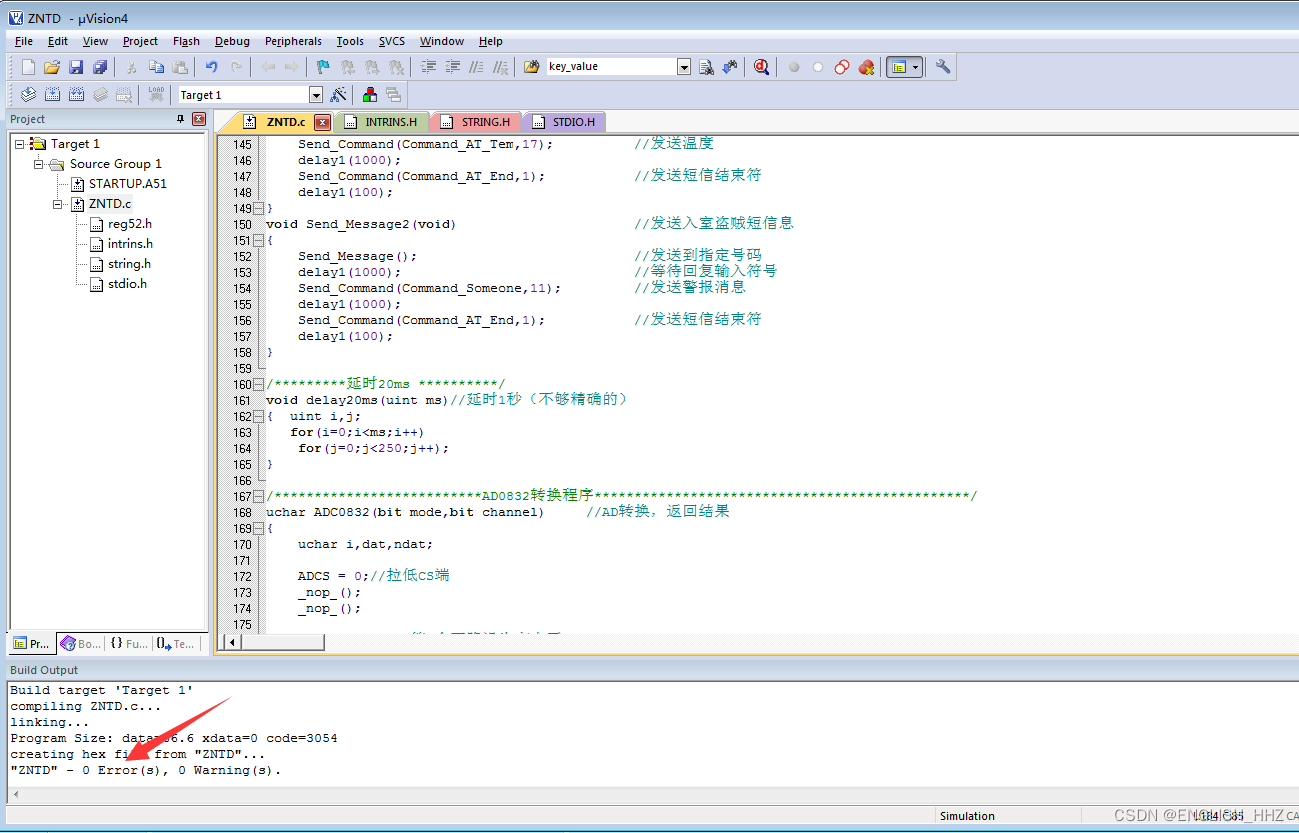 245、仿真-基于51单片机智能变电站GSM短信监控温度烟雾检测报警Proteus仿真设计(程序+Proteus仿真+原理图+流程图+配套资料 ...