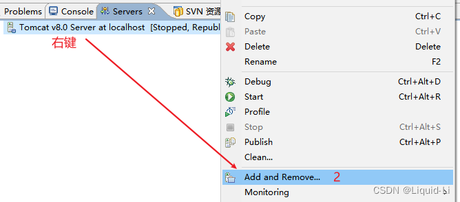 EKP后端/工具/Eclipse - ekp环境配置及启动(public)_ekp开发环境-CSDN博客