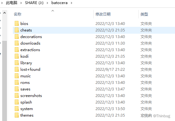 Batocera（巴托塞拉）技巧记录集合-CSDN博客