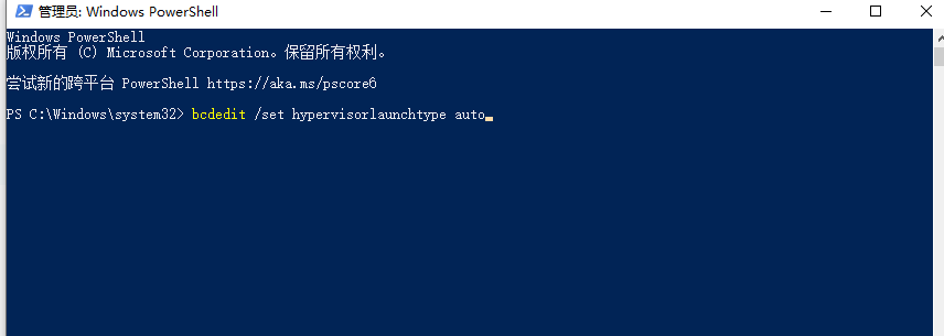 关于windows10启动docker启动报错，Hardware assisted virtualization and data execution protection must ...