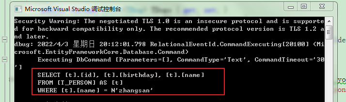 EFCore-7 查看EFCore转换后的SQL语句_ef 获取执行后的sql-CSDN博客