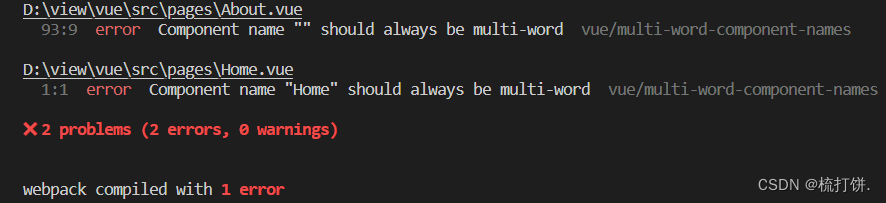 vue 组件名称错误_error: property value `none` is not valid for `bac-CSDN博客