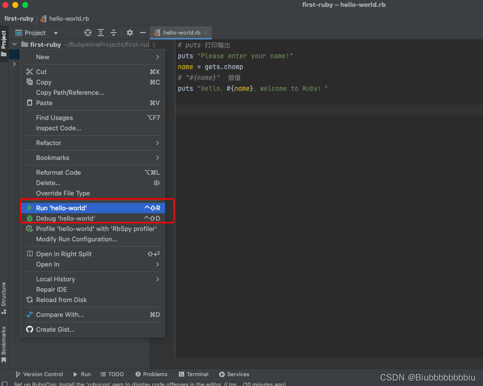 RubyMine创建第一个ruby项目并运行_rubymine 怎么添加 sdk-CSDN博客