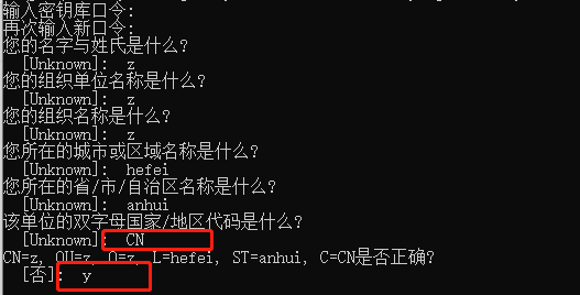 Hbuild-X如何获取并且使用证书,正常使用的 云打包_hbuildex安卓的证书文件在哪里找-CSDN博客
