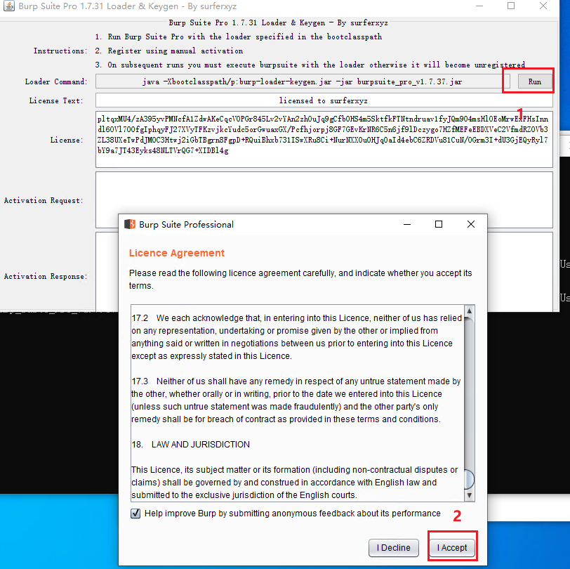 Burp_Suite v1.7.37安装教程_burp suite professional v1.7.33-CSDN博客