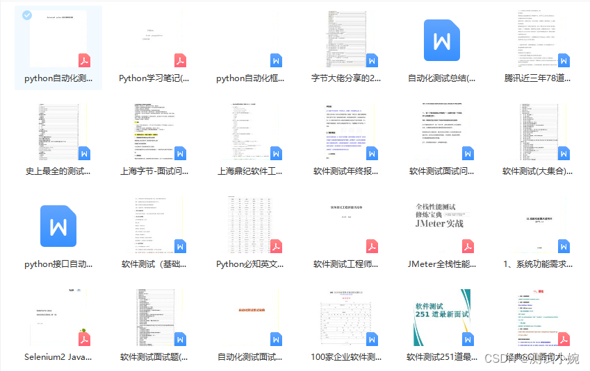 fiddler与Charles的区别_charles和fiddler-CSDN博客