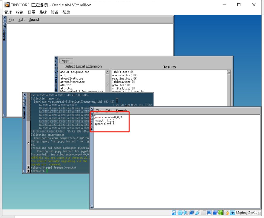 从0开始使用TinyCore 配置PYTHON环境-CSDN博客