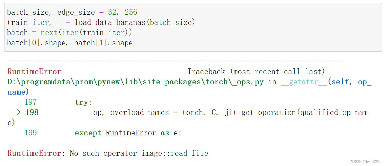 No such operator image::read_file问题解决_image.open出现no such file-CSDN博客