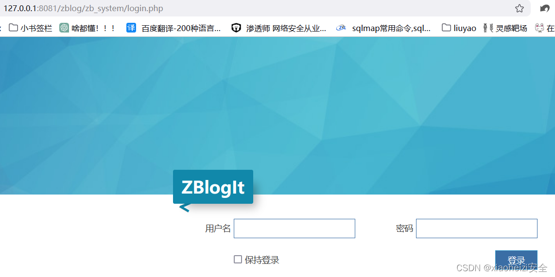 通用漏洞-CRLF注入+URL重定向+WEB拒绝服务_存在crlf漏洞的网站-CSDN博客