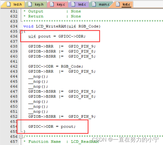 基于STM32G431嵌入式学习笔记——四、LED+KEY+LCD综合练习（基于第12届蓝桥杯显示部分题目）_基于stm32g4的双色大屏幕led显示器设计-CSDN博客