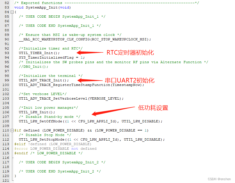 Stm32wl开发之lora开发环境及其demo例程介绍stm32wl Lora程序 Csdn博客