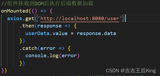 异域问题+Axios的AxiosError问题的解决（简单）-CSDN博客
