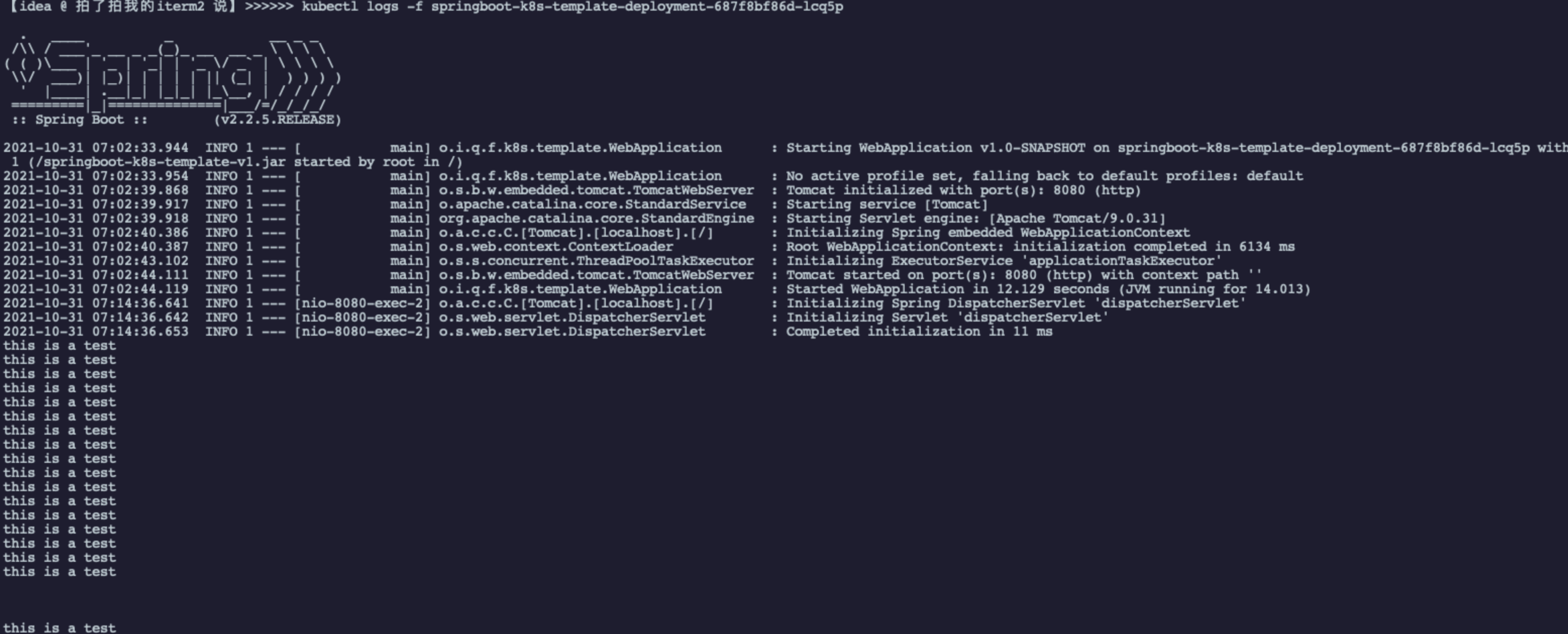 基于minikube搭建的SpringBoot实战_minikube部署springboot-CSDN博客