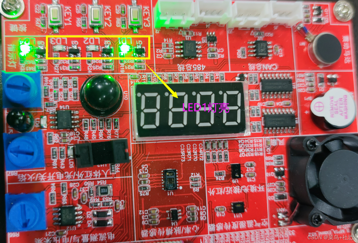 ARM——LED灯实验_arm 开发环境搭建及gpio控制led实验mdk5-CSDN博客