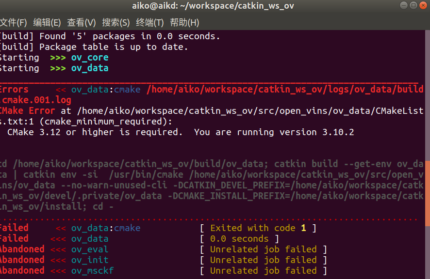 ubuntu18.04安装运行OpenVINS_ubuntu18.04编译运行openvins_司马小妹的成长故事的博客-CSDN博客
