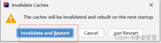 Idea误报：“cannot Access Xxx“的解决方案 Csdn博客