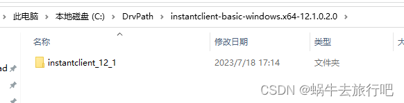 Windows系统下oracle Plsqldeveloper12的安装与配置 Plsql Developer 12 Csdn博客