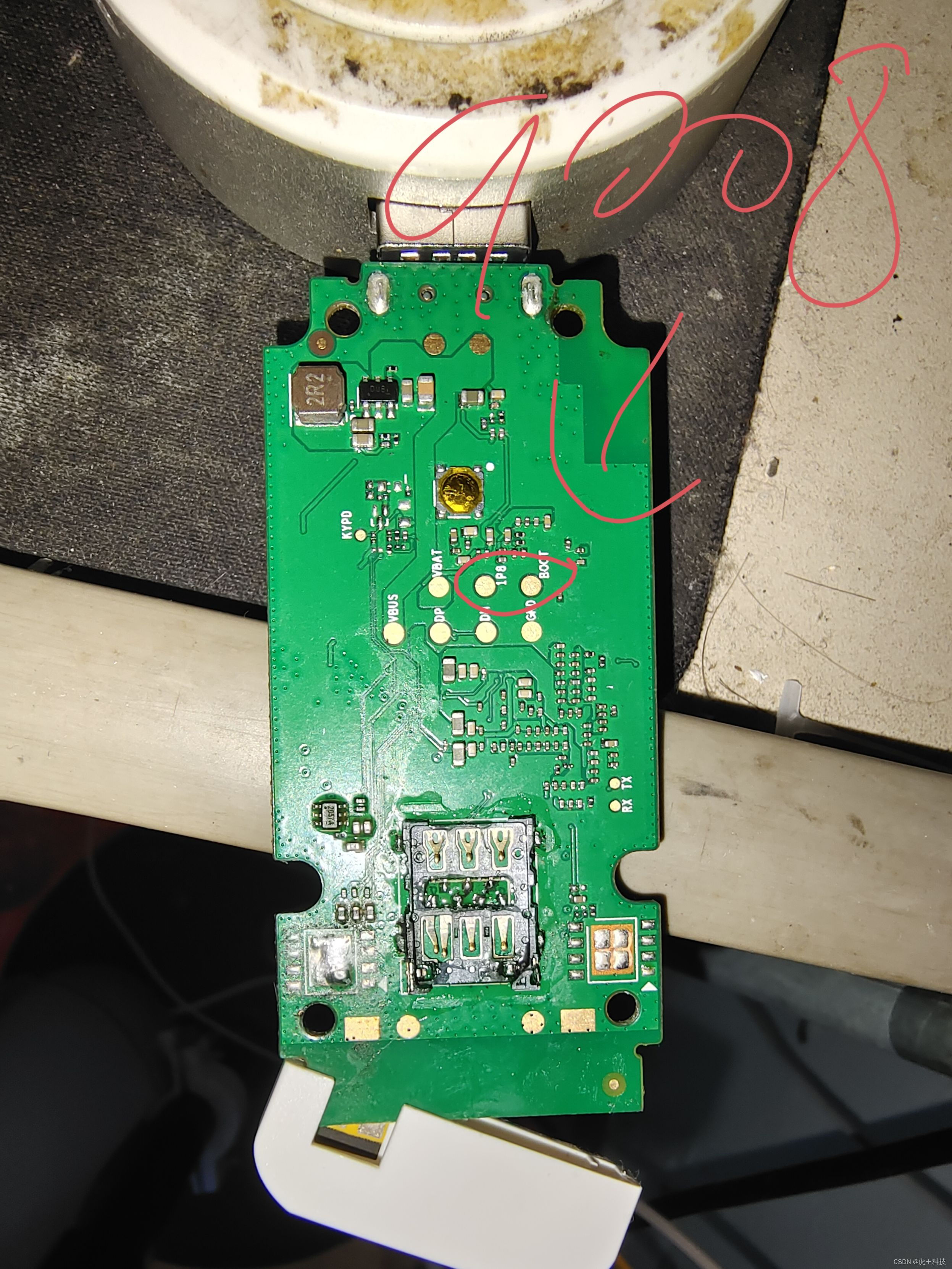 高通410芯片16-v3和16-v4版型的随身WiFi进入9008端口_高通410fastboot命令怎么进入9008-CSDN博客