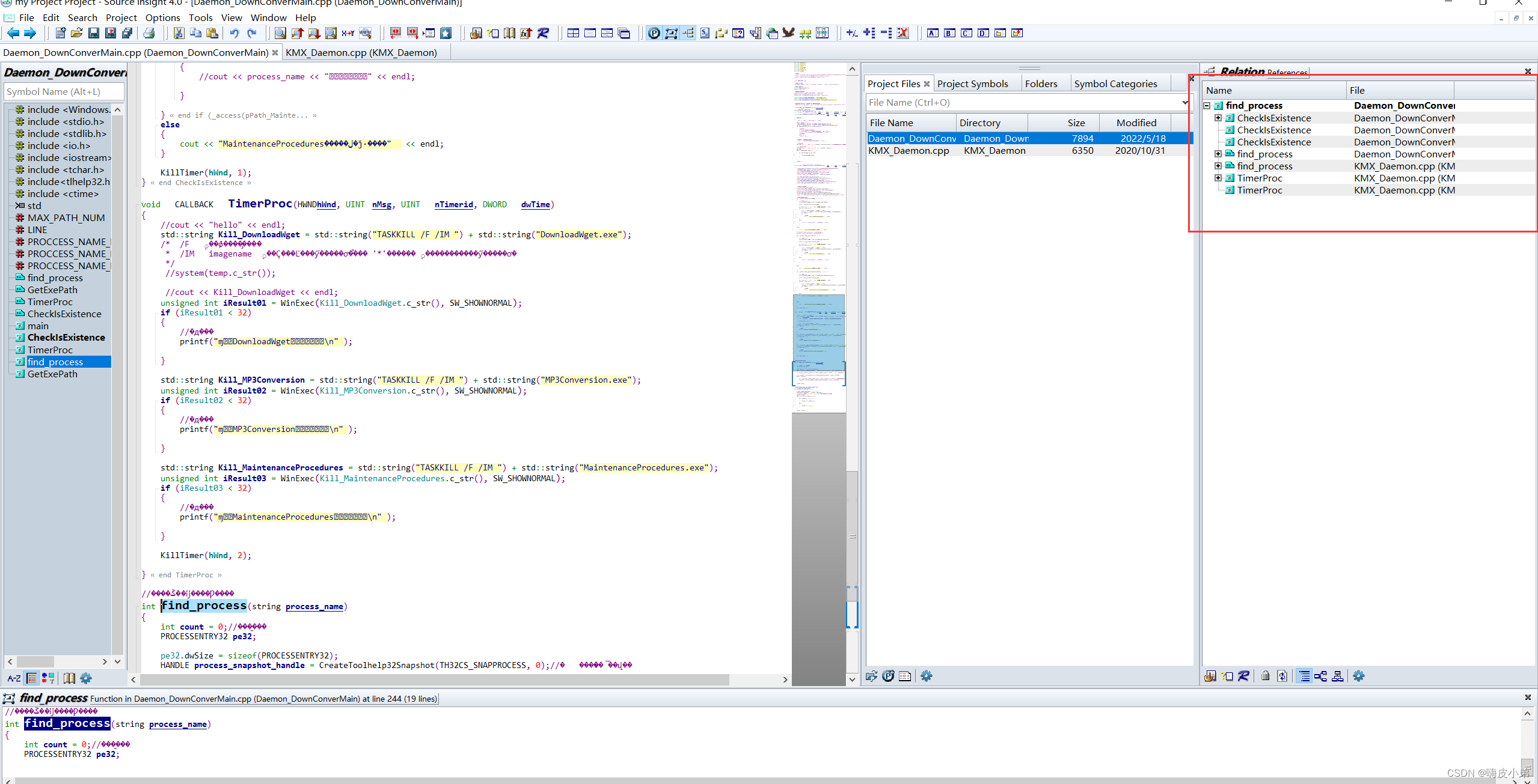 Source insight 工具安装及使用方法-CSDN博客