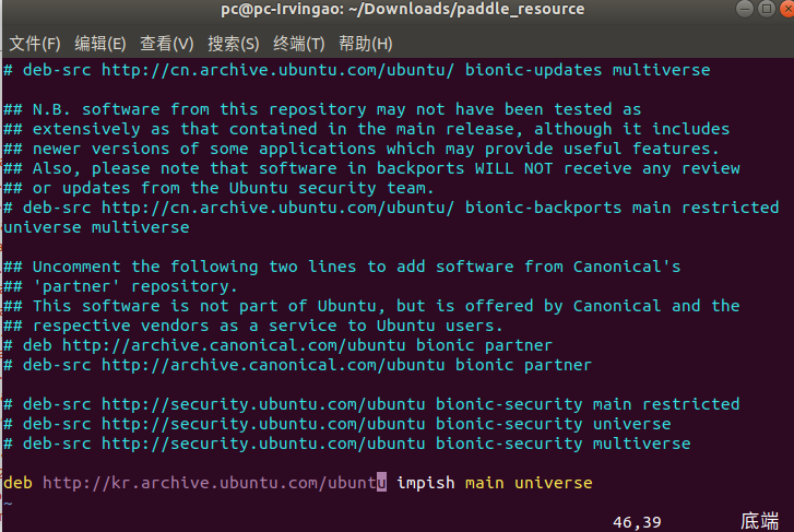 Ubuntu18.04——问题解决：libdnnl.so.2: cannot open shared object file: No such file or directory-CSDN博客