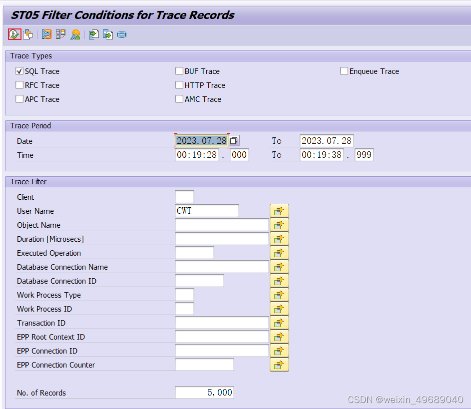ST05追踪-CSDN博客