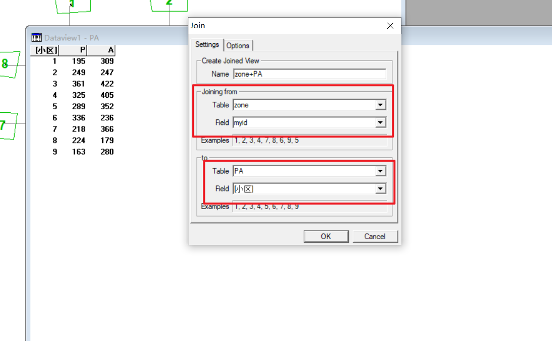 TransCad导入Excel中的OD矩阵和PA数据_有pa数据和基年od怎么用-CSDN博客