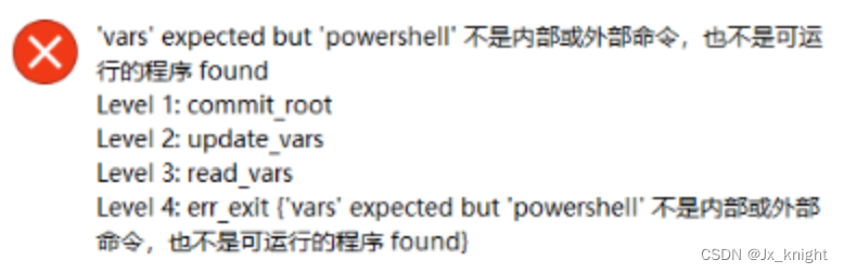 Texlive安装过程中报错 Vars Expected But Powershell Csdn博客