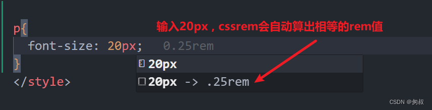 vue适配手淘工具适配(flexible.js , rem适配。详细讲解)_vue flexible.js-CSDN博客