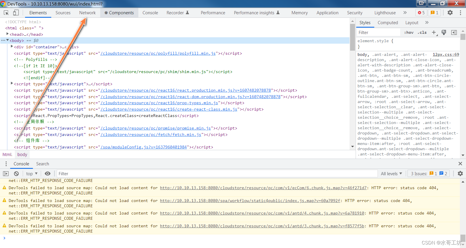 泛微Ecology9.0如何通过API接口参数datakey获取表单数据的原始SQL脚本_泛微 获取组件-CSDN博客