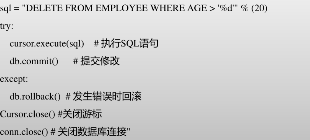 Python高级：数据库CRUD操作_python crud-CSDN博客