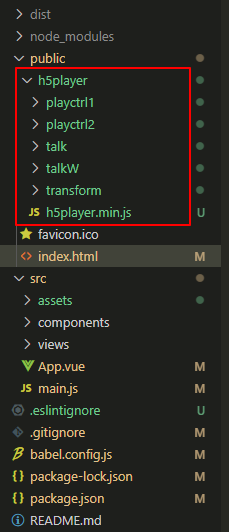 vue项目接入海康威视H5player.js 2.0版（回放示例）_vue 海康h5player怎么关闭视频流-CSDN博客