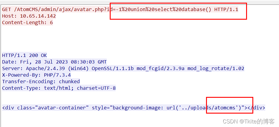 Atom CMS SQL注入（CVE-2022-25488）-CSDN博客