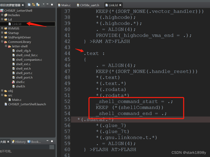 ch582移植letter-shell_ch582f-CSDN博客