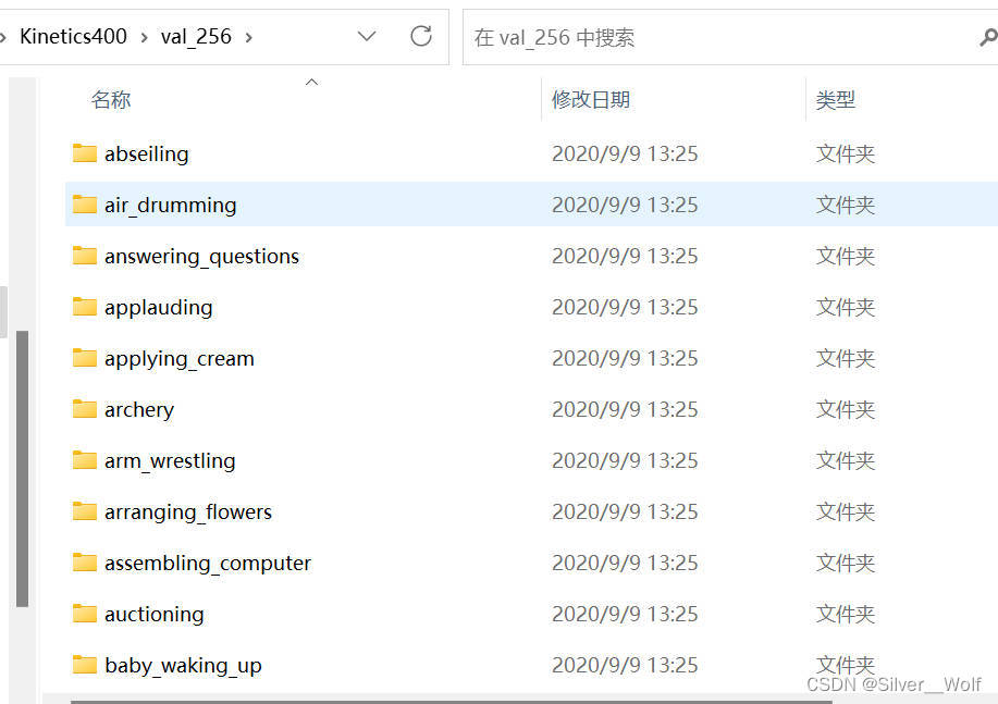 使用pytorch提供的预训练模型做视频分类r3d 视频识别模型 Csdn博客