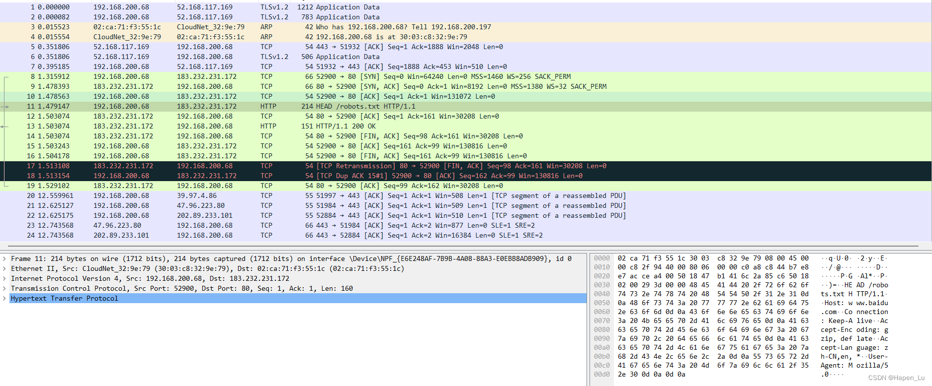wireshark使用及数据包文件恢复_wireshark重放数据包-CSDN博客