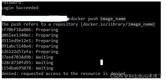 【云原生docker虚拟化kubernete】Docker push时报错：Docker denied: requested access to the resource is denied的 ...