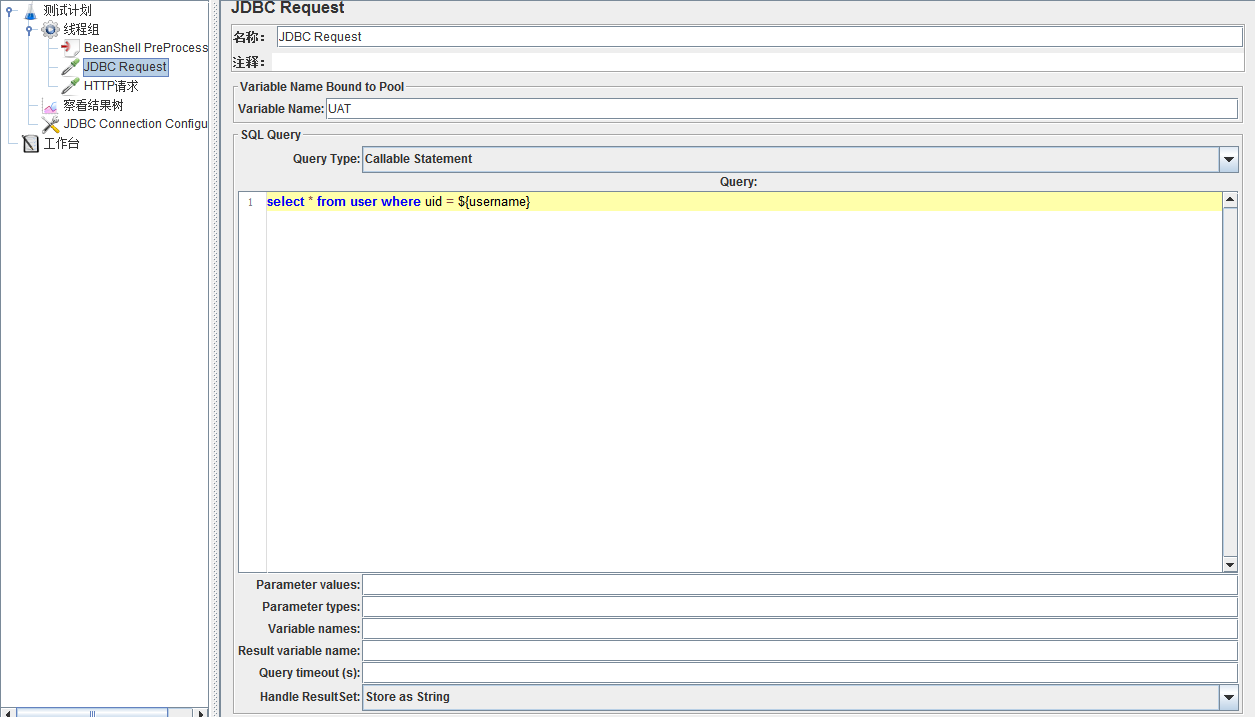 jmeter连接JDBC及用法（二）_jmeter jdbc预处理程序-CSDN博客