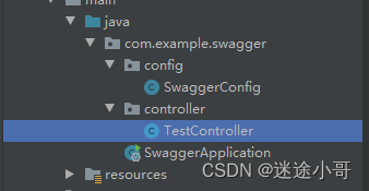 springboot项目中使用Swagger_springboot swagger-CSDN博客