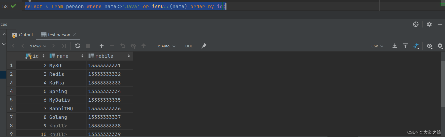 Mysql学习笔记一mysql57驱动 Csdn博客