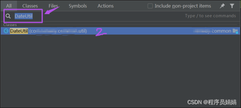 IDEA 常用快捷键：【双击shift】+【ctrl+G】，跳转到指定文件指定行_idea双击shift-CSDN博客