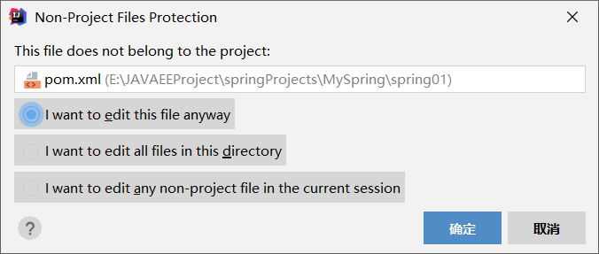 如何在IDEA的一个工程中创建多个项目？_idea怎么创建多个项目-CSDN博客
