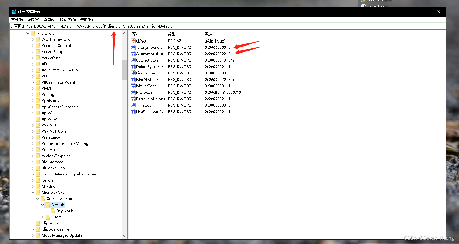 win10 win11下添加nfs客服端到linux_win11 nfs-CSDN博客